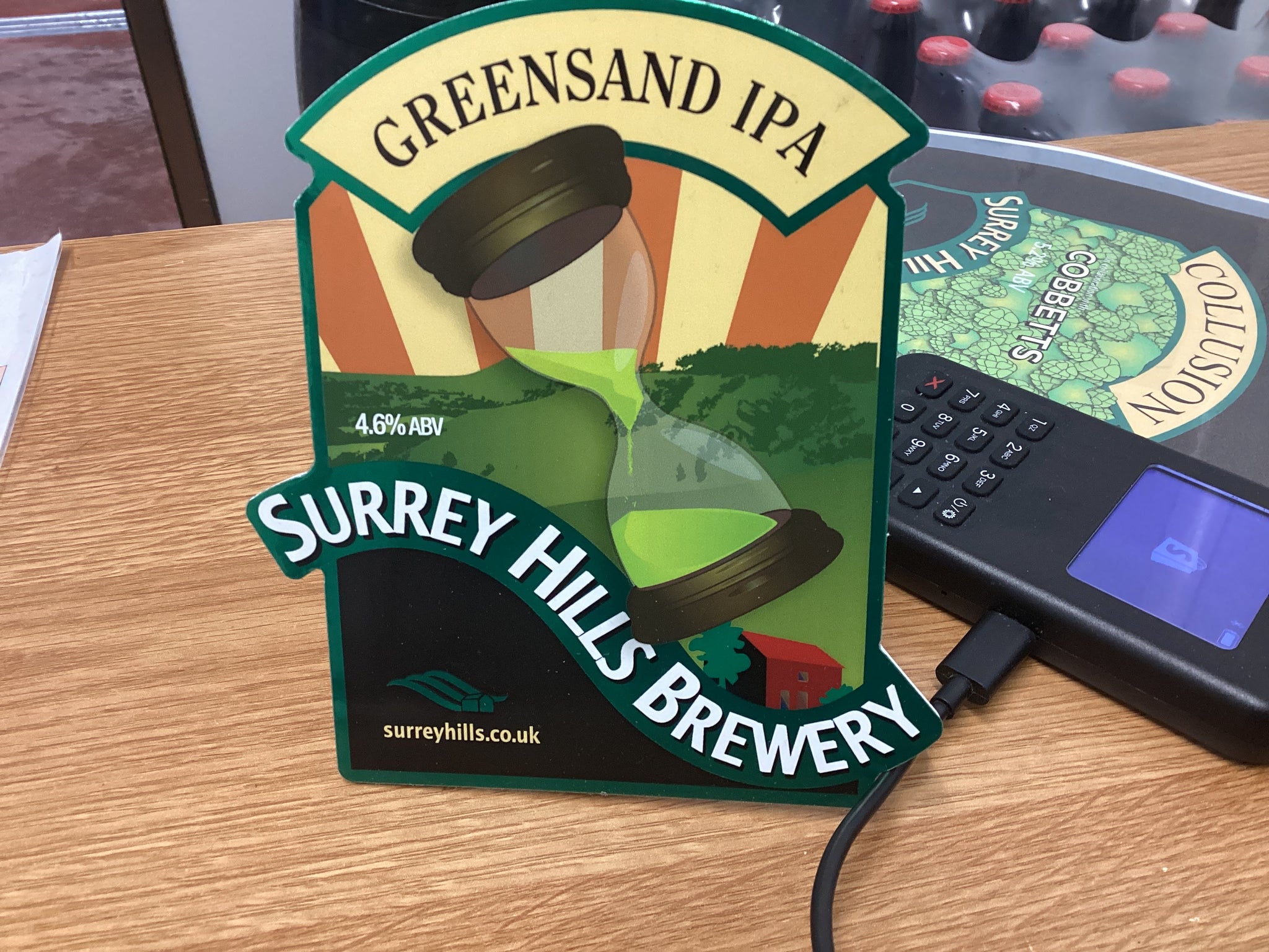 Pump clip